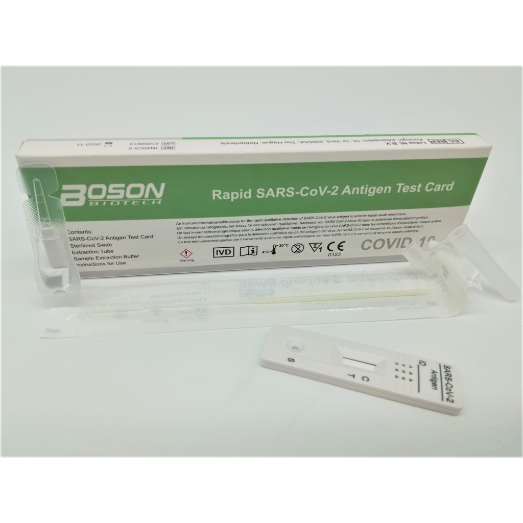 Rapid SARS-CoV-2 Antigen Test Card conf da 5 pz ( COVID 19 ...